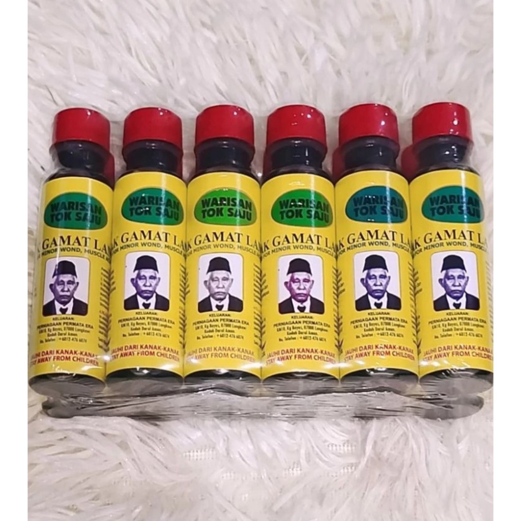 MINYAK GAMAT ASLI LANGKAWI | 30ML | ORIGINAL HQ | Shopee Malaysia
