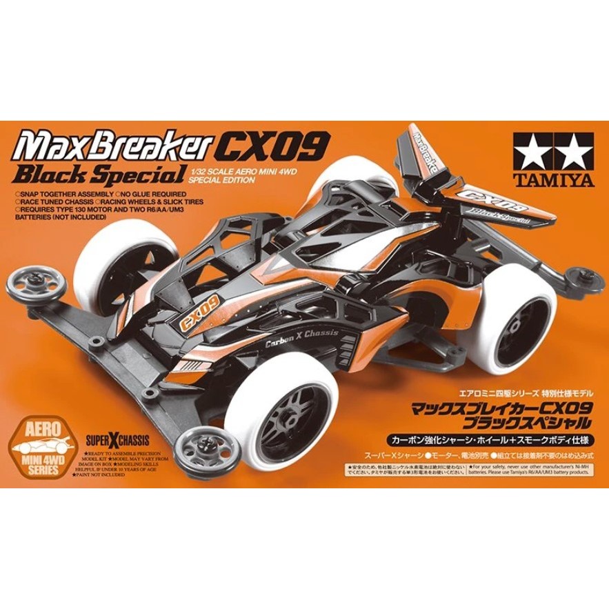 TAMIYA 94689 Aero Mini 4WD Limited Edition Max Breaker CX09 Black ...