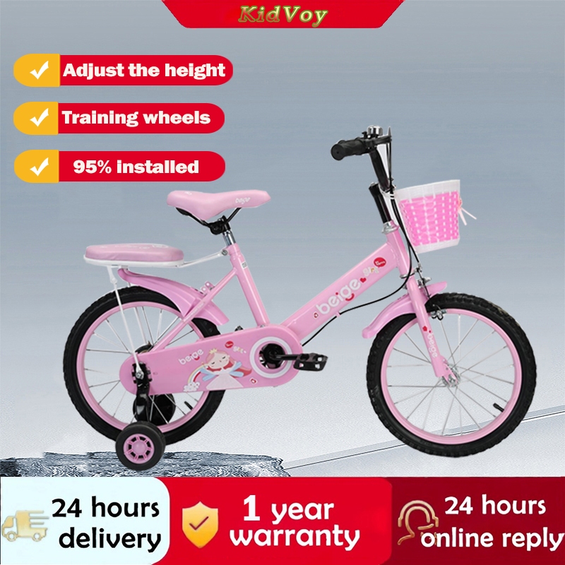 Basikal Budak 12 /16 Inch Bicycles kids Basikal Kanak Kanak / Basikal ...