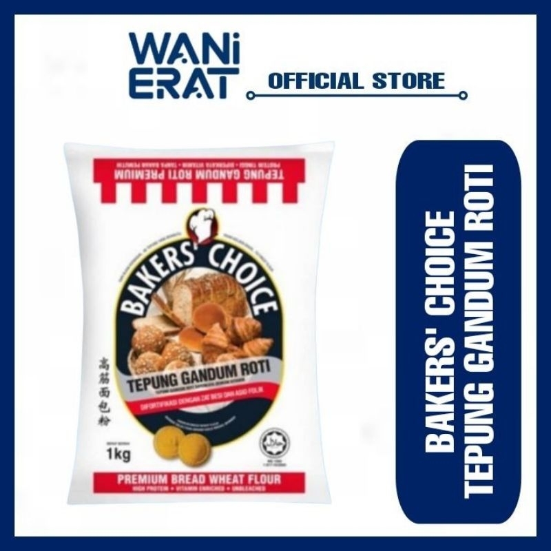 BAKERS' CHOICE TEPUNG GANDUM ROTI | BREAD FLOUR | Shopee Malaysia