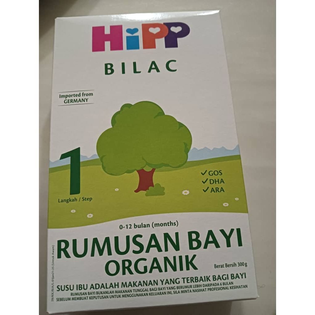HiPP BILAC Organic Infant Formula Step 1 (0-12 months) | Shopee Malaysia