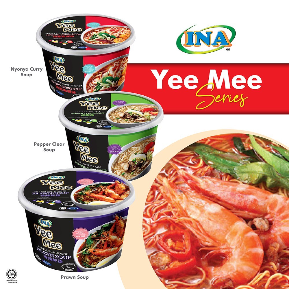 Value Mix 3 Bowls x INA YEE MEE Bowl Instant Noodle Series | Shopee ...