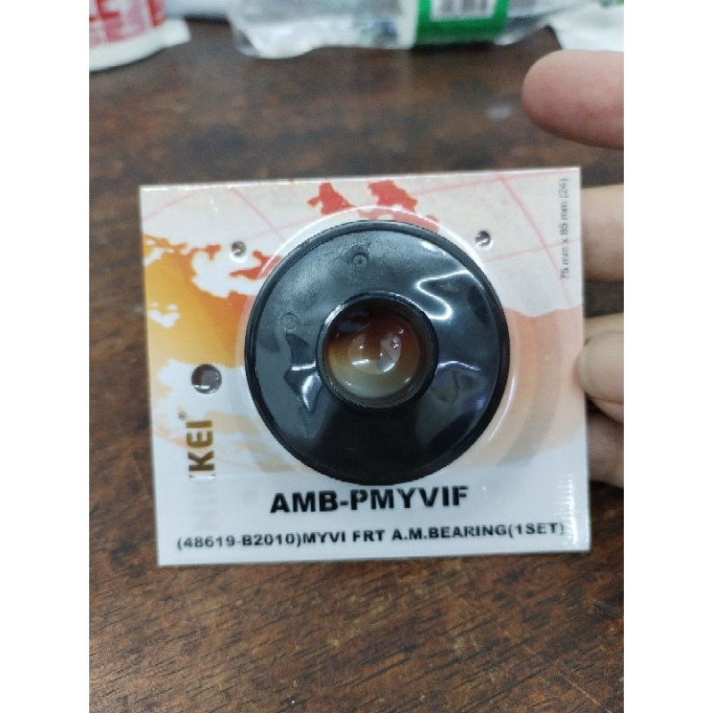 100% ORIGINAL PERODUA MYVI FRT ABSORBER MOUNTING BEARING (48619-B2010 ...