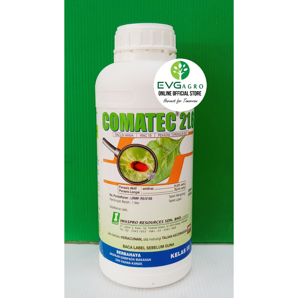 Comatec 21.6 1L Racun Serangga | Shopee Malaysia