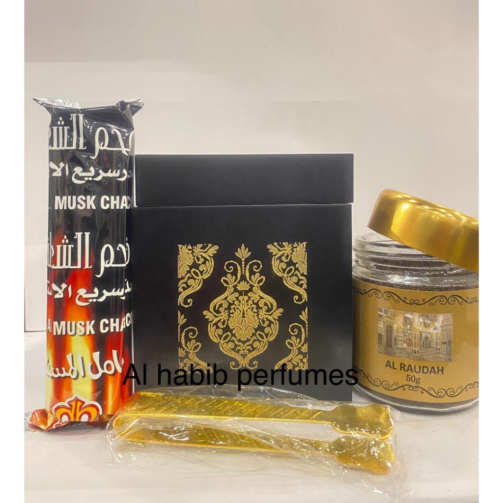 Mabkhara bakhoor burner set Incense Burner bukhoor Arab Mabkharabukhoor ...