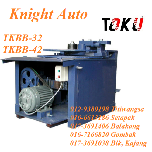 TOKU Model Bar Bender c/w Teco Motor 415V/4kw - TKBB Series | Shopee Malaysia