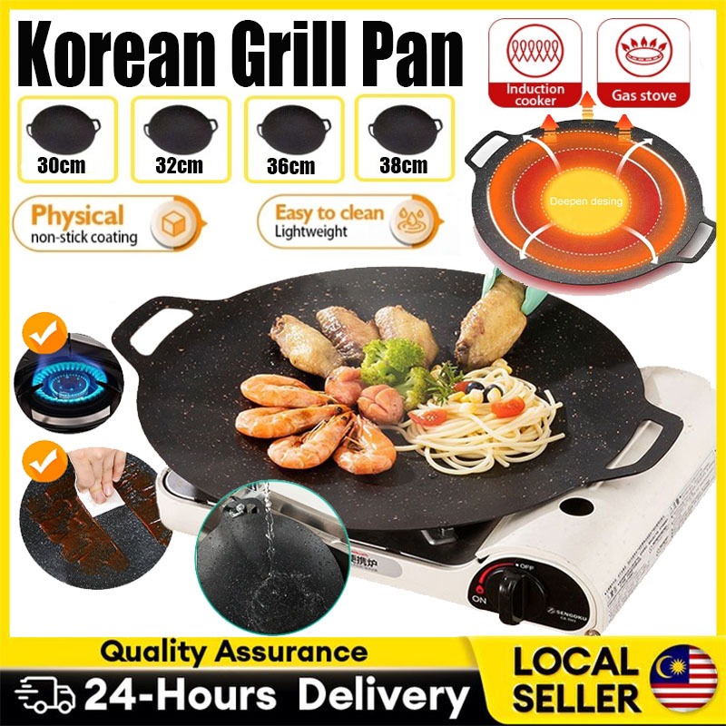Malaysia Spot30/36/38/CM Non Stick Korean Grill Pan Camping Grill Pan Korea Griddle Grill Pan ...