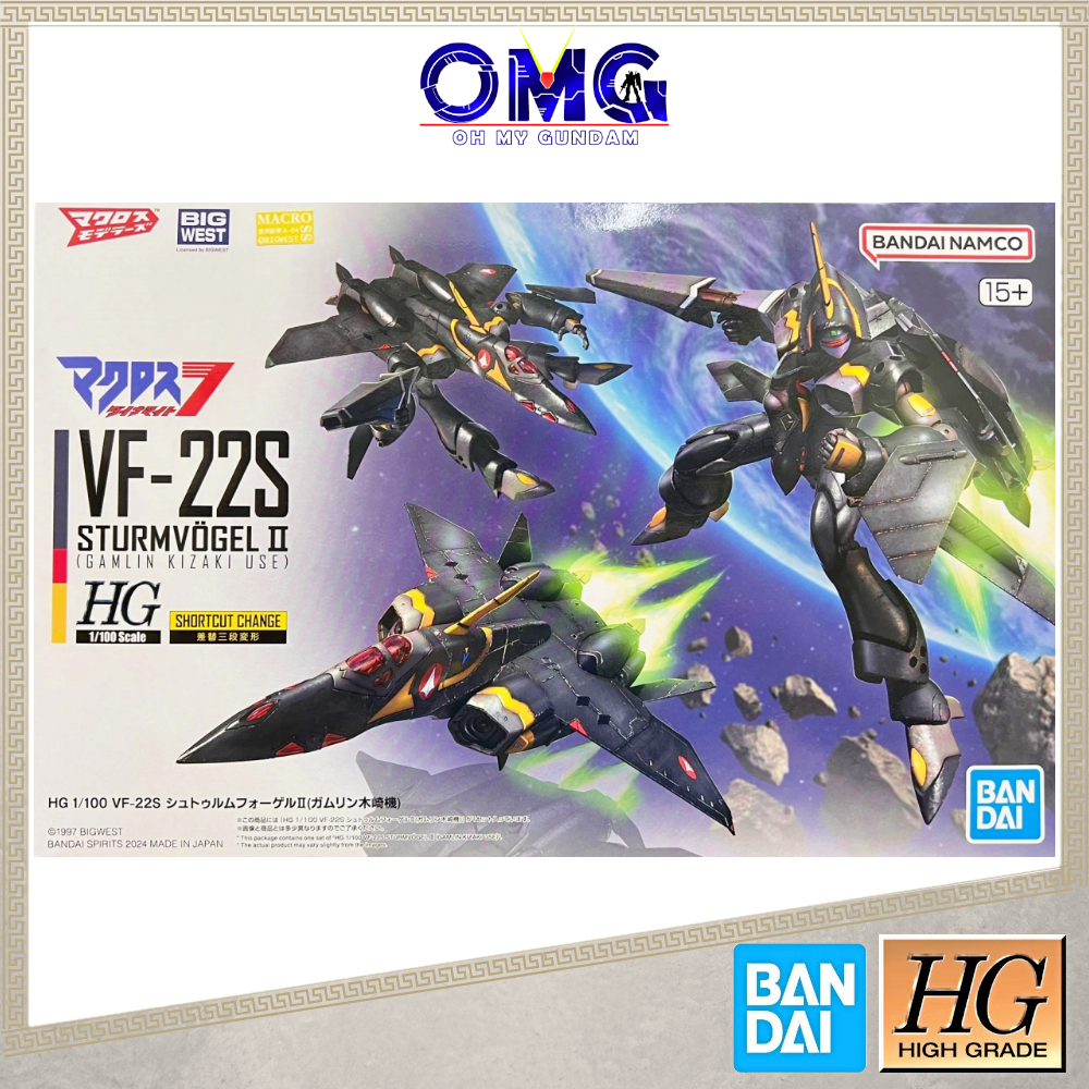 Pbandai HG 1/100 VF-22S Sturmvogel II Gamlin Kizaki Use 67202 Macross 7 VF22 Sturmvögel Ⅱ ...