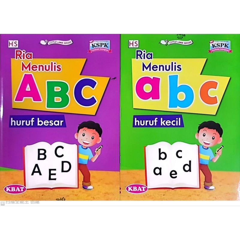 2025最新/Hongsun出版社/ Ria Menulis ABC/Huruf Besar&Kecil | Shopee Malaysia
