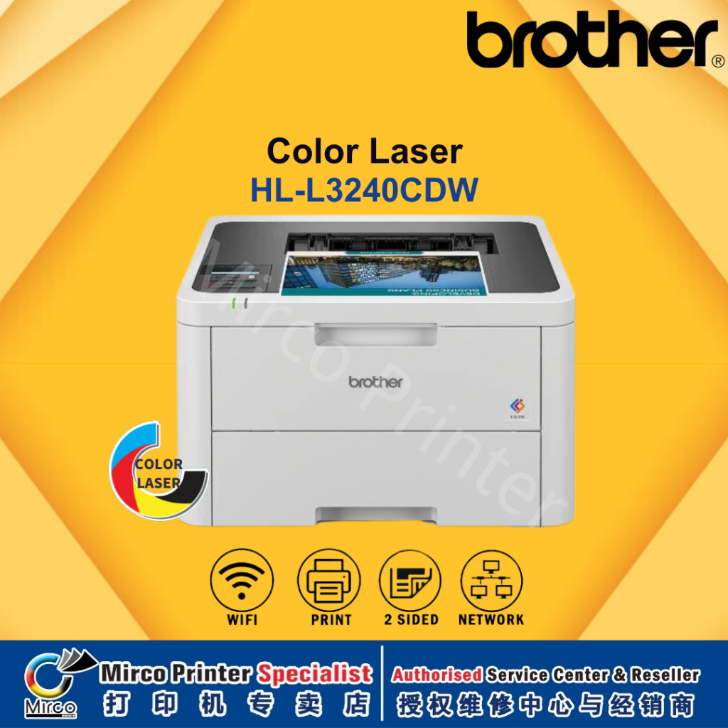 Brother HL-L3240CDW Color Laser Printer (WIFI & DUPLEX PRINTTING) | Shopee Malaysia