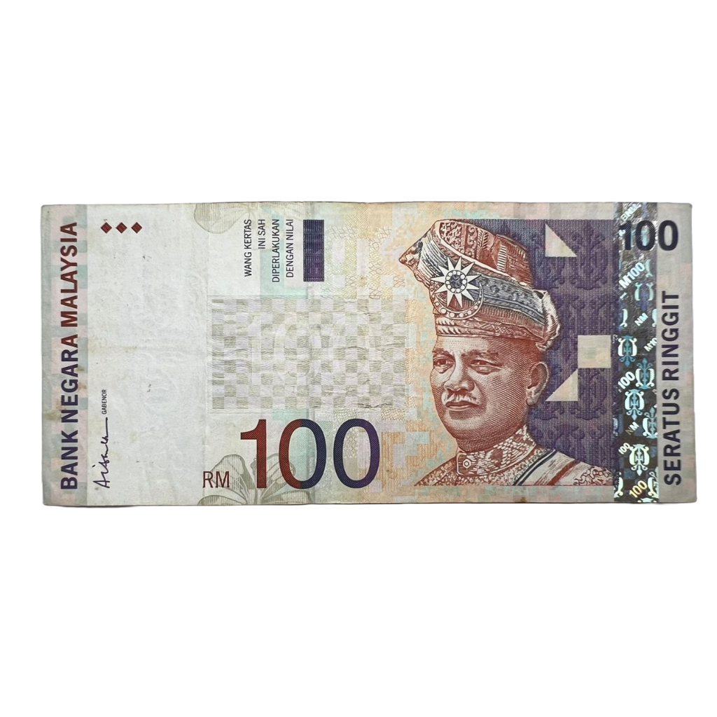 RM100 Ringgit Banknote Collection Malaysia | Shopee Malaysia