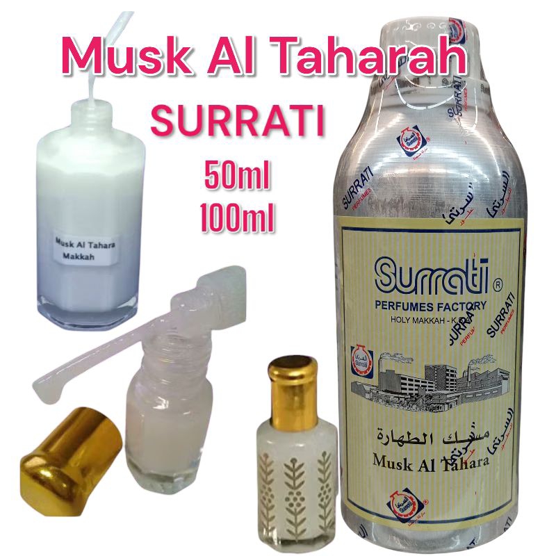 Musk Al Tahara 100ML Concentrated Perfume Oil Attar by Surrati SAUDI ...