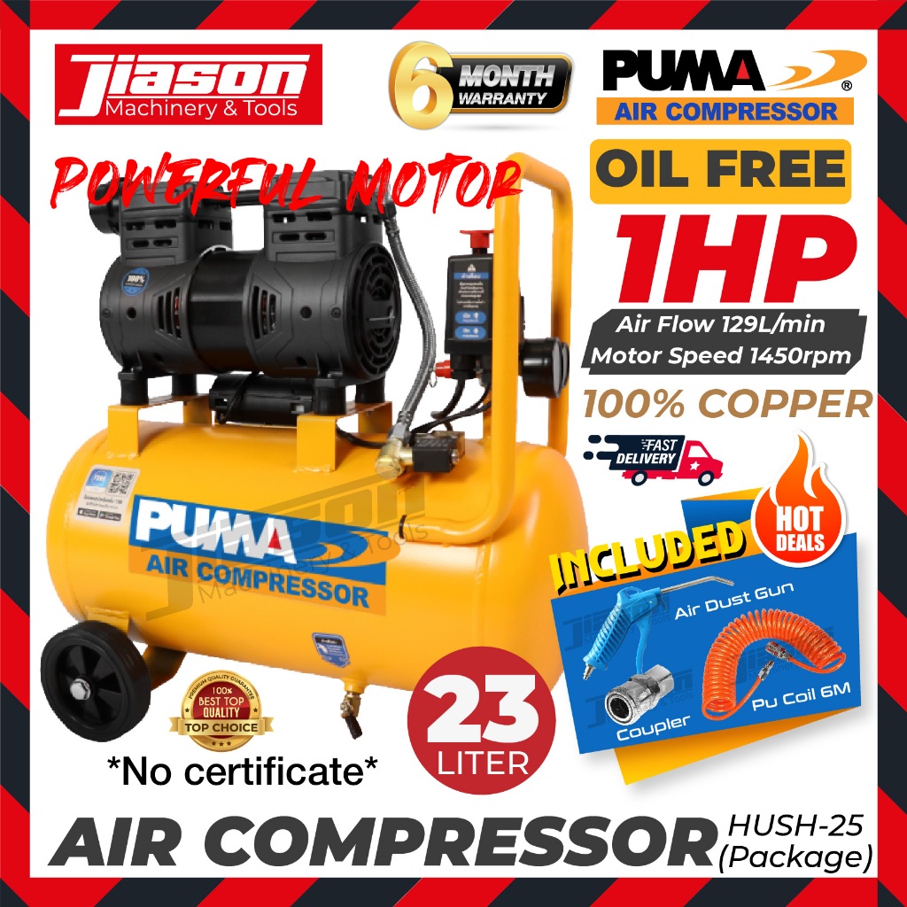PUMA HUSH-25 / HUSH25 1HP 23L Oil Free / Oilless Air Compressor ...