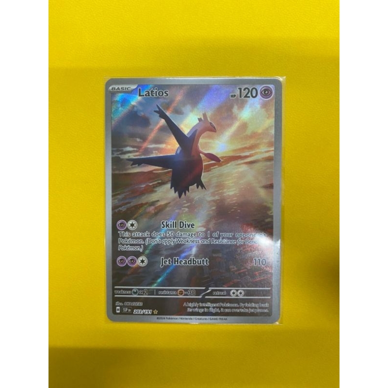 PTCG SV8 Surging Sparks Latios 203/191 illustration rare | Shopee Malaysia
