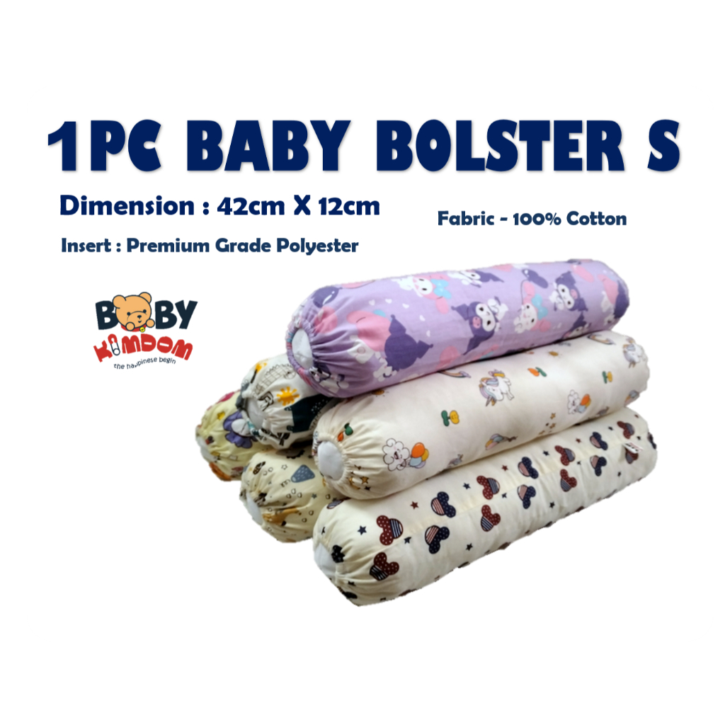 Baby Bolster S (1pc) | Shopee Malaysia