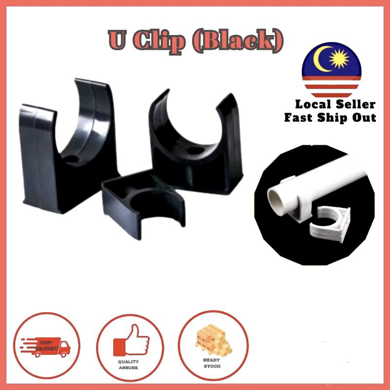 30Pcs/50Pcs/100Pcs U-CLIP Conduit Black Pvc Spring Click 20mm U-Clip ...