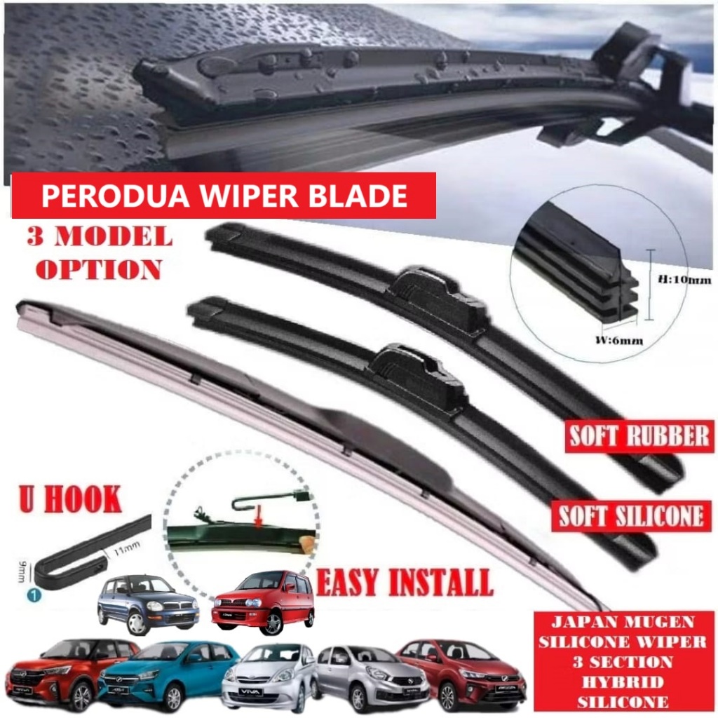 Car Wiper Blade Silicone Window Windshield Viva Alza Axia Myvi Bezza ...
