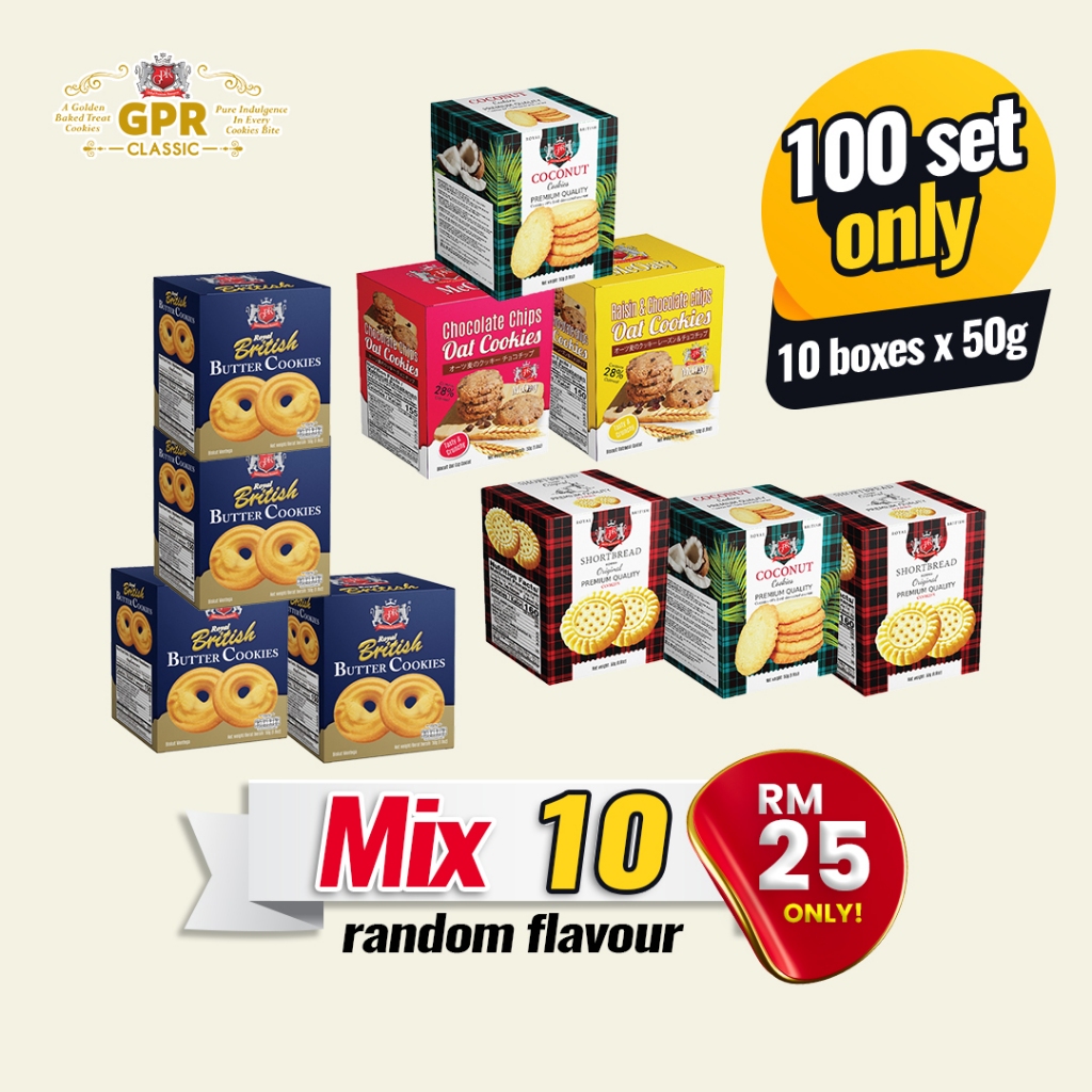 GPR Classic Cookies Trial Set 50g Wedding Doorgift Biskut Biscuit【1 order maximun 10 set ...