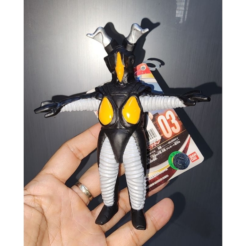 Bandai Ultraman Ultra Monster Kaiju Zetton sofubi 5.5 spark doll with ...