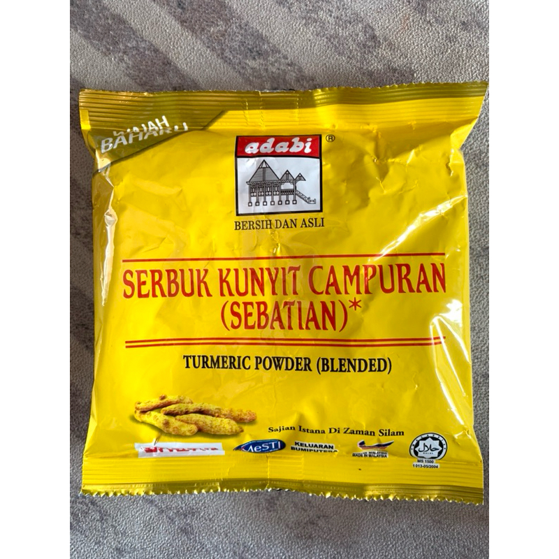 Serbuk kunyit Adabi , Serbuk kunyit Campuran (sebatian) , Turmeric ...