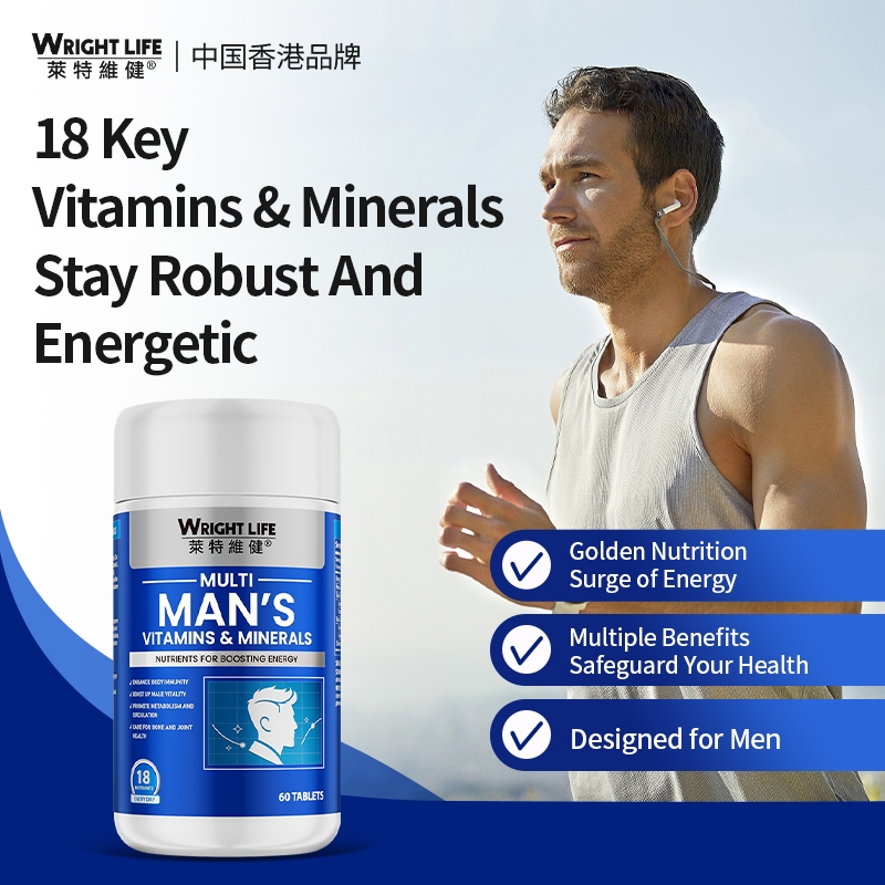 Wright Life Men's Multivitamin Mineral Supplement 60 Tablets Vitamin ...