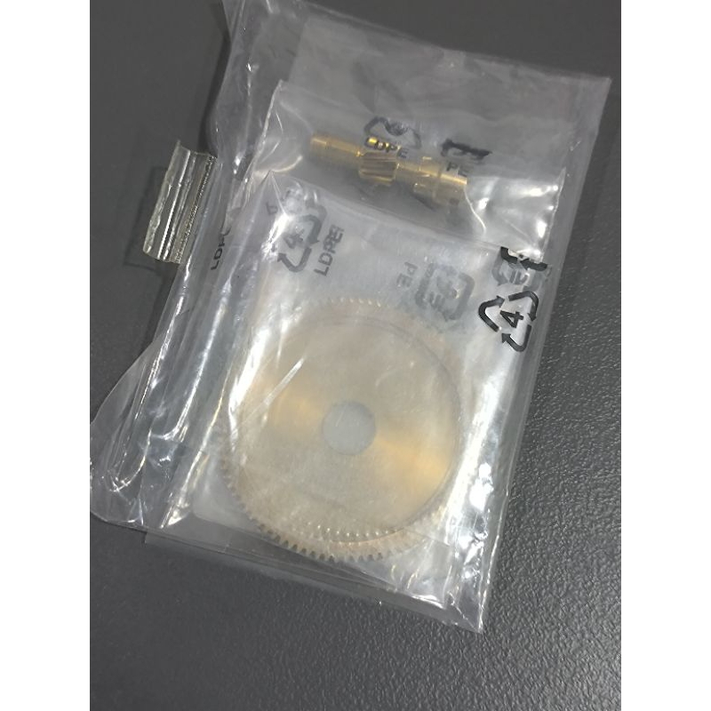 Zillion TW 15 series maingear set | Shopee Malaysia