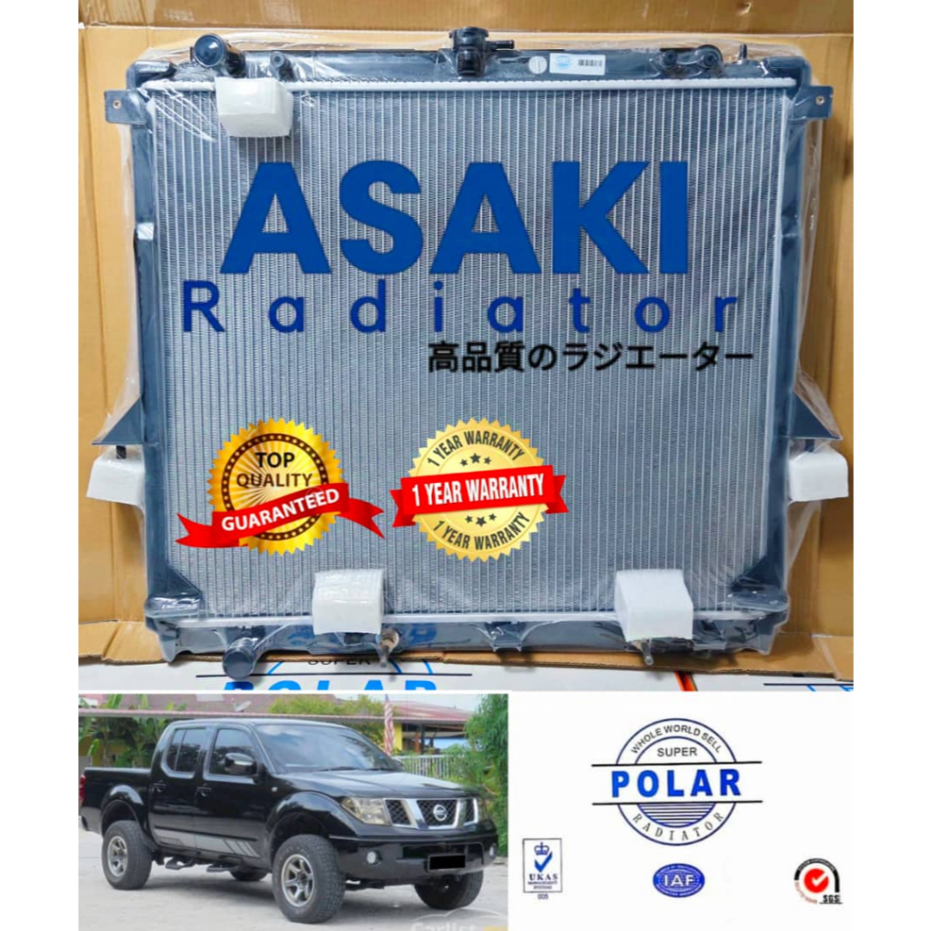 nissan navara D40 tangki air radiator triple layer 32mm High quality ...