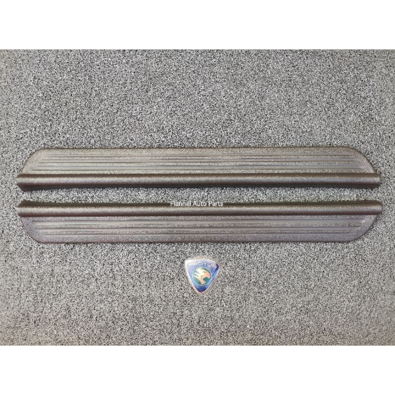 Proton Wira, Front Scuff Plates. (BROWN) | Shopee Malaysia