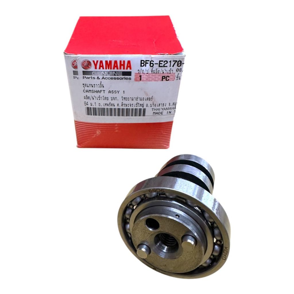 BF6-E2170-01 YAMAHA NVX 155 CAMSHAFT ASSY ORIGINAL HLY NVX155 | Shopee ...