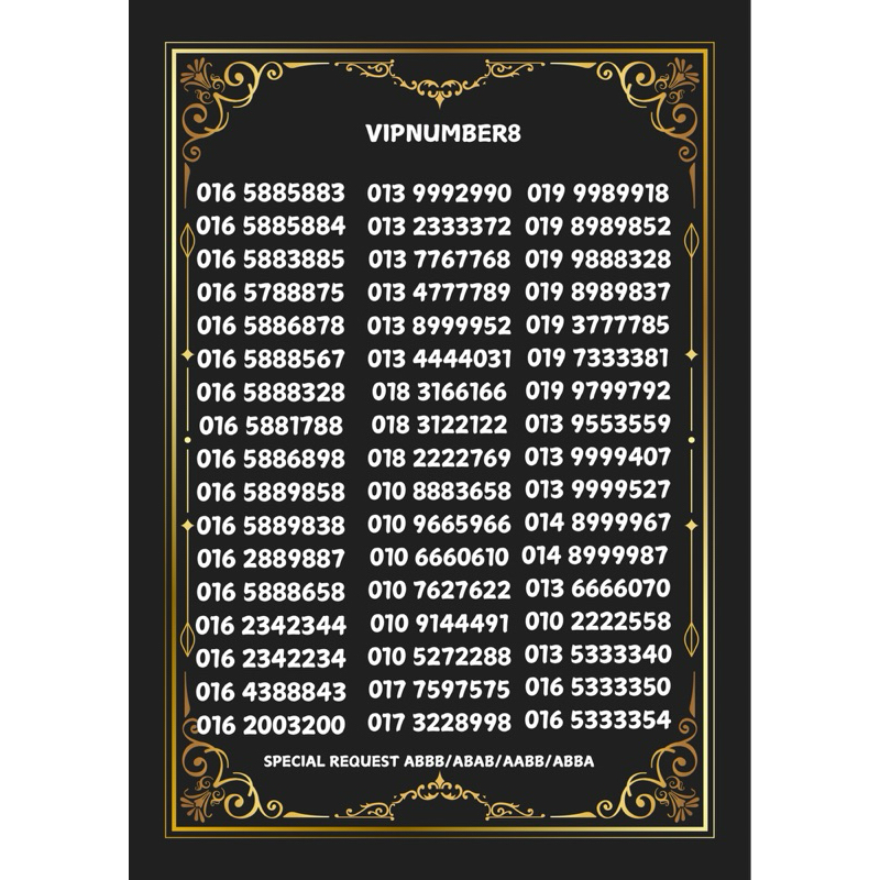 VIP Number AB Series , AB VVIP Number 8888 VIP Number , Lucky Number ...