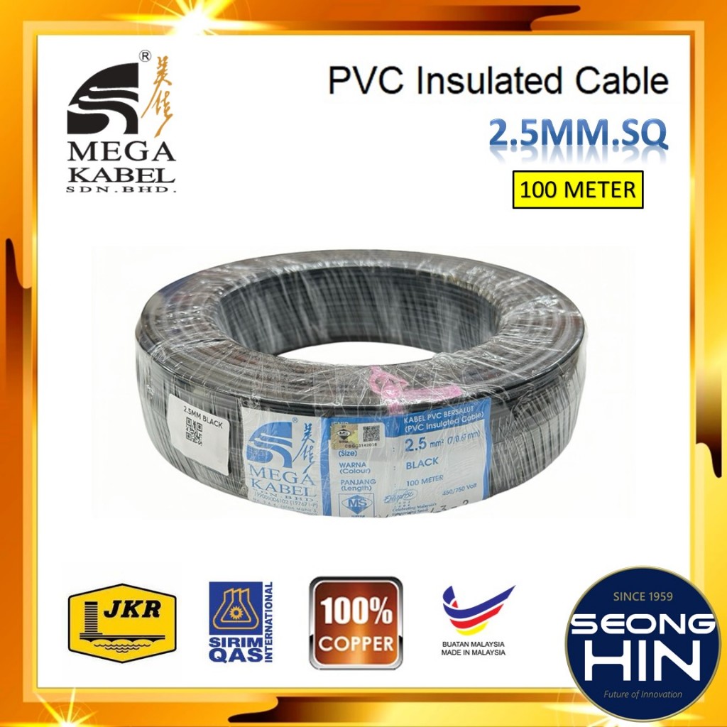 MEGA KABEL 1.5mm & 2.5mm PVC INSULATED WIRE CABLE / Mega Kabel Wayar ...