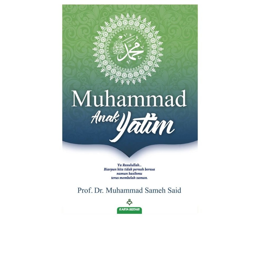 💥PROMOTION💥 Muhammad Anak Yatim - Prof. Dr. Muhammad Sameh Said - BUKU ...
