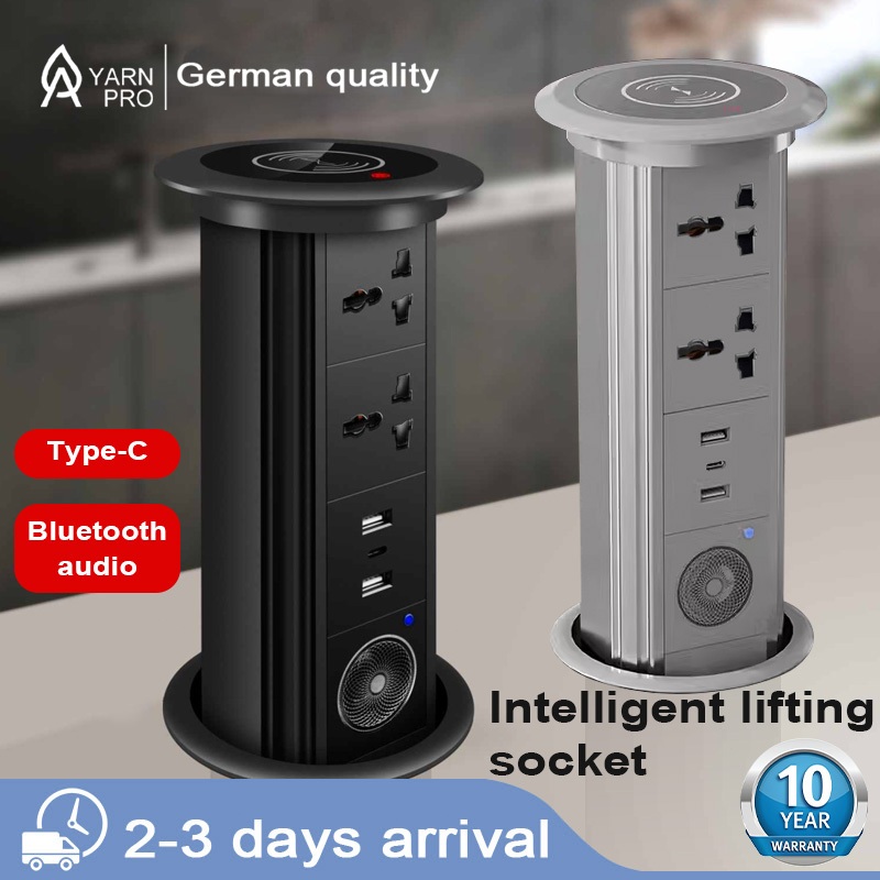 ⚡10 Years Warranty⚡Lift Hidden Socket Smart Socket Embedded Retractable ...
