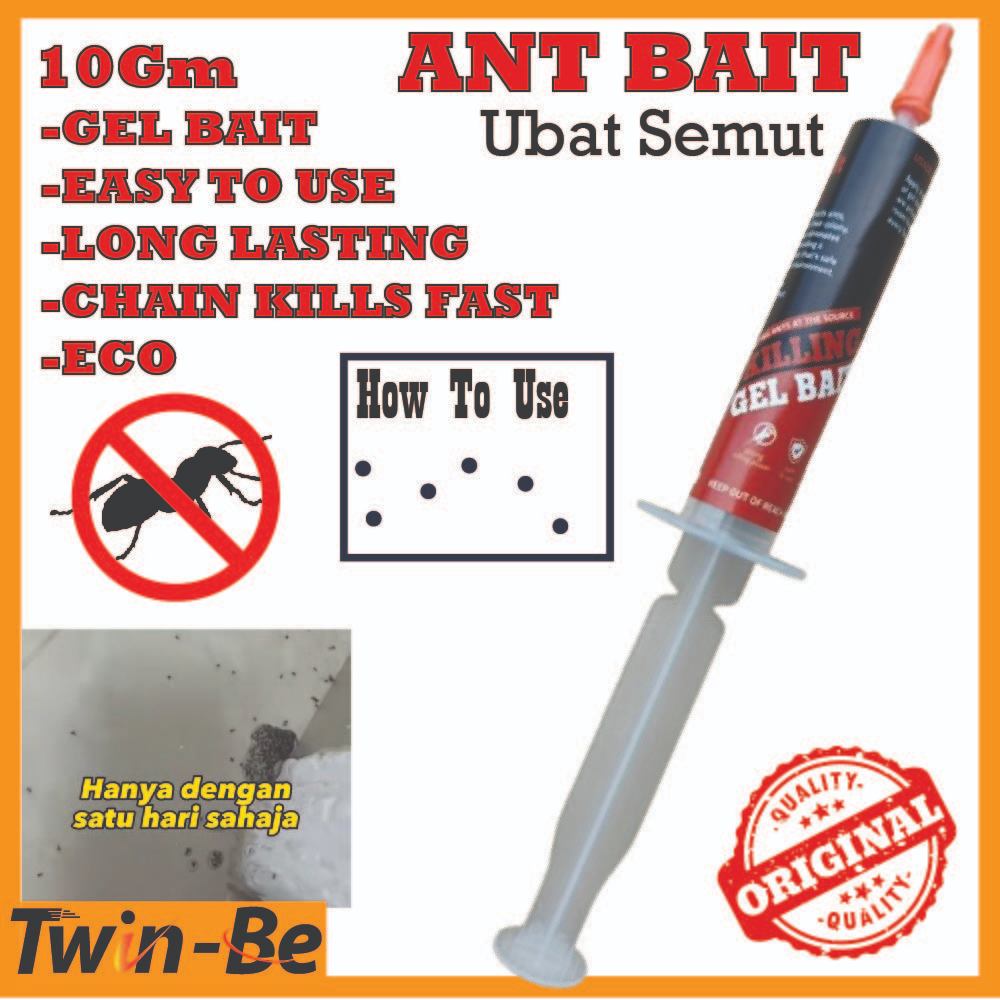 SEMUTKUAT Ant Gel Bait Ubat Semut / Racun Serangga Serbuk Insecticide ...