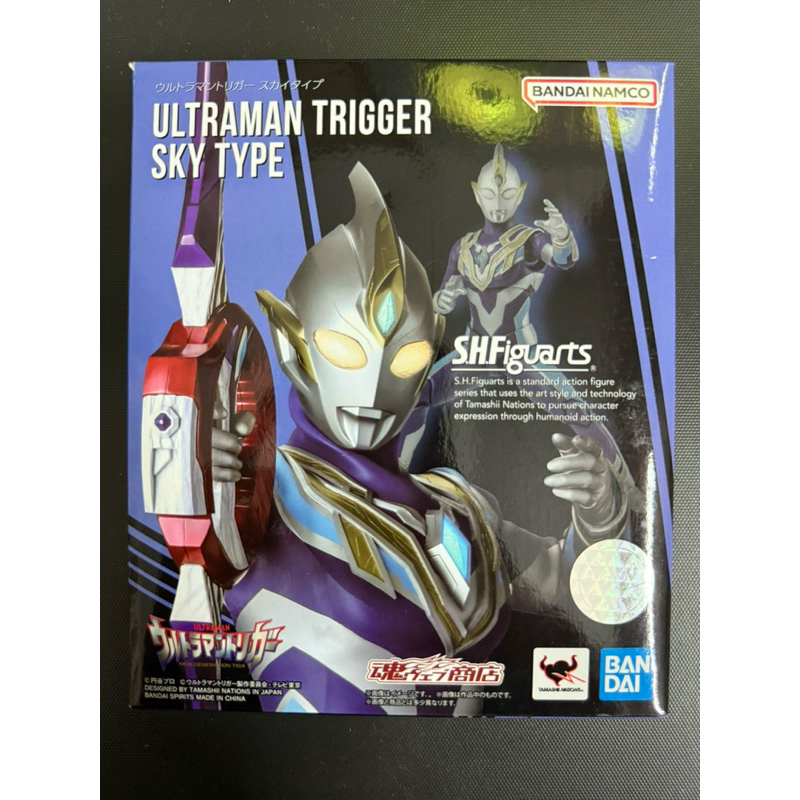 Shf Figuarts Shf Ultraman Trigger Sky Type Bandai Japan Toy BIB (Back ...