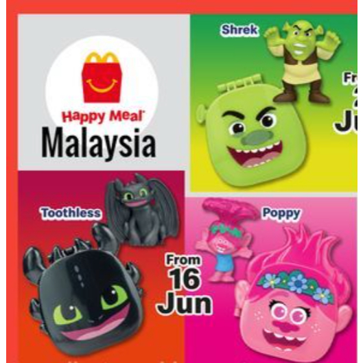 McDonald's Happy Meal 2022 Dreamworks – Toothless How to Train Your ...