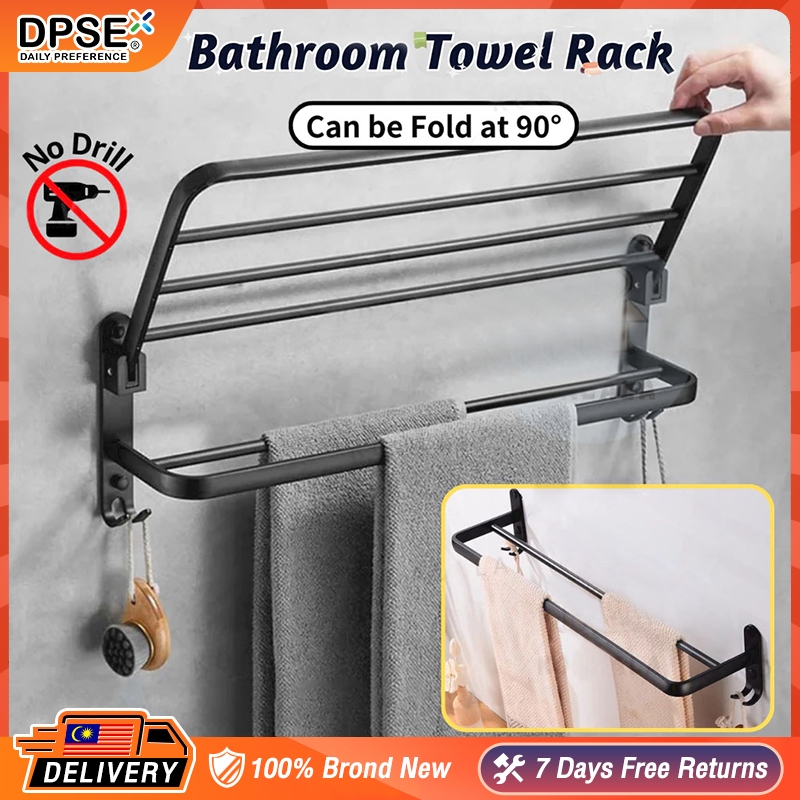 Bathroom Towel Rack Towel Bar Rak Tuala Mandi Penyangkut Tuala ...