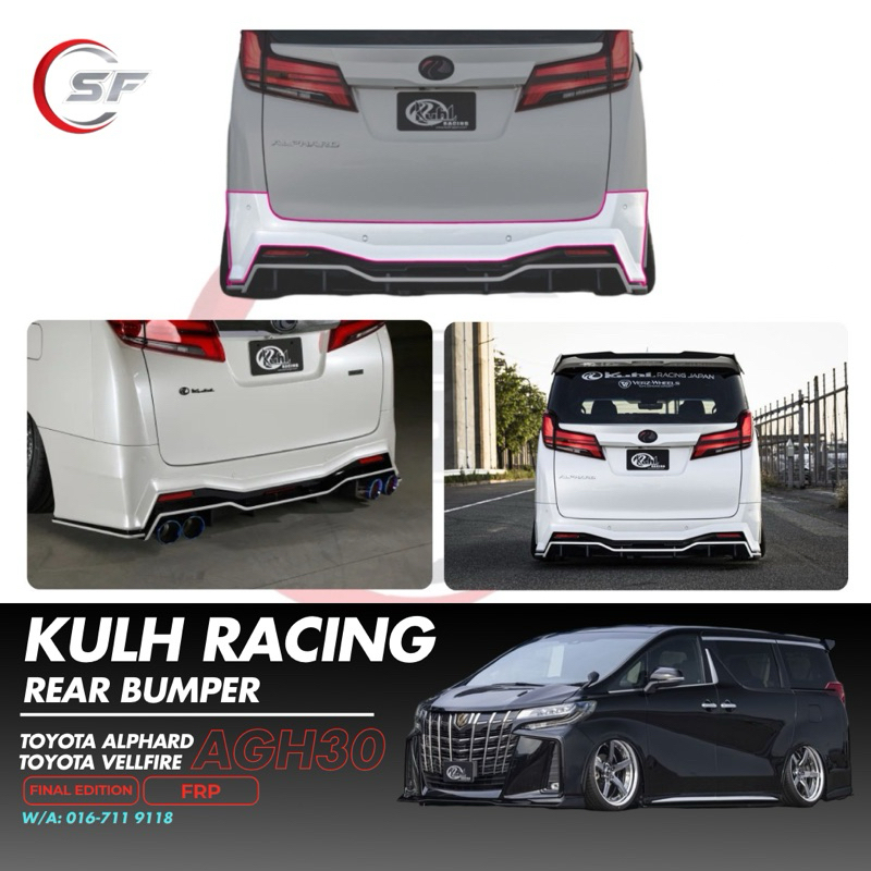 Toyota Alphard/ Vellfire AGH30 Kulh Racing Style Rear Bumper FRP ...