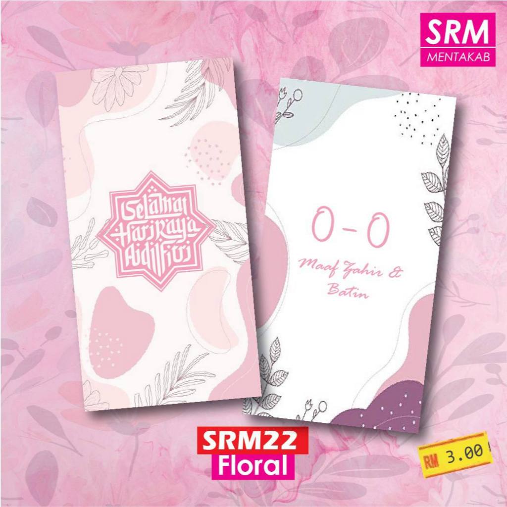 Sampul Raya Floral Fauna | 1 Paket 10pcs | Sampul Raya Viral 2025 ...