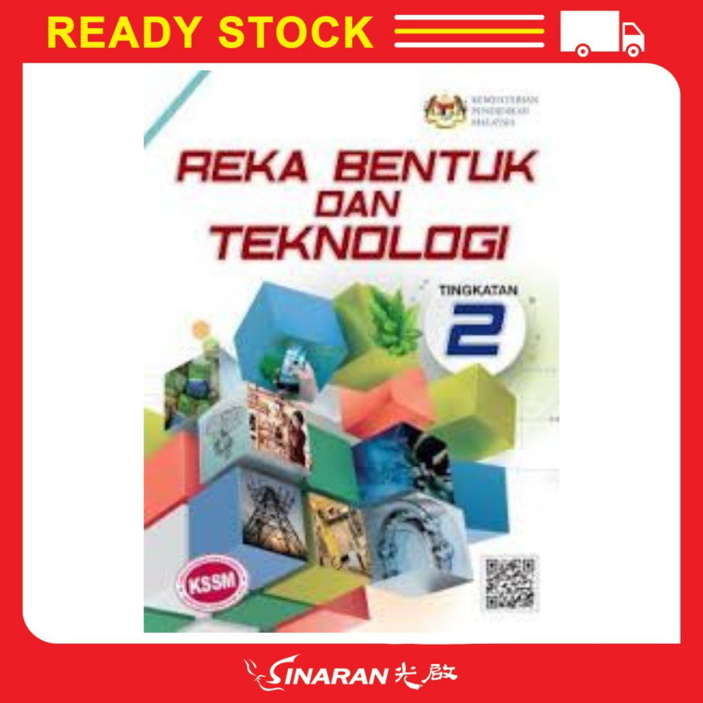 BUKU TEKS- KSSM REKA BENTUK DAN TEKNOLOGI (RBT) TINGKATAN 2 | Shopee ...