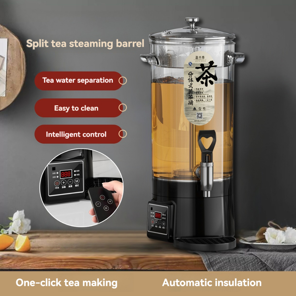 Coffee &tea Urns Temperature Control Electric Water Urn Water Bucket ...