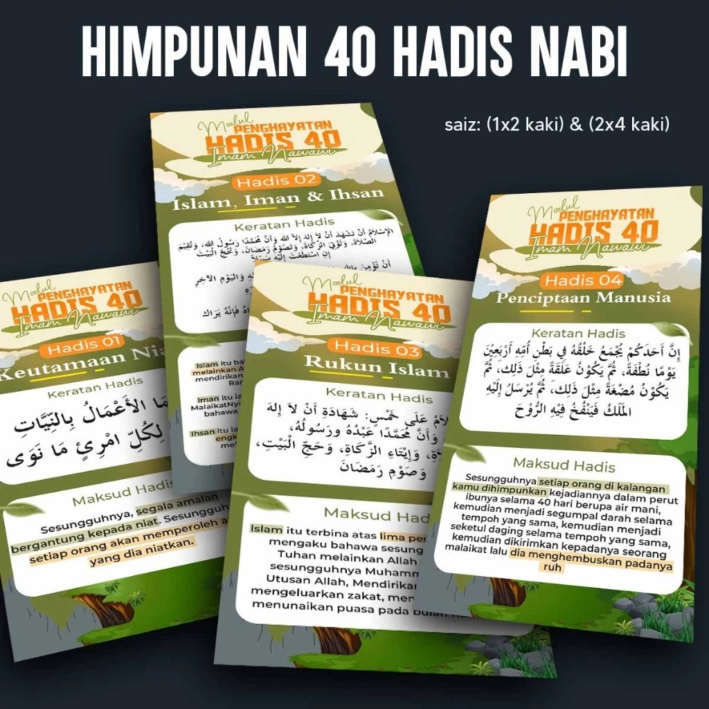 BANNER POSTER PENGHAYATAN HADIS 40 IMAM AL-NAWAWI | Shopee Malaysia
