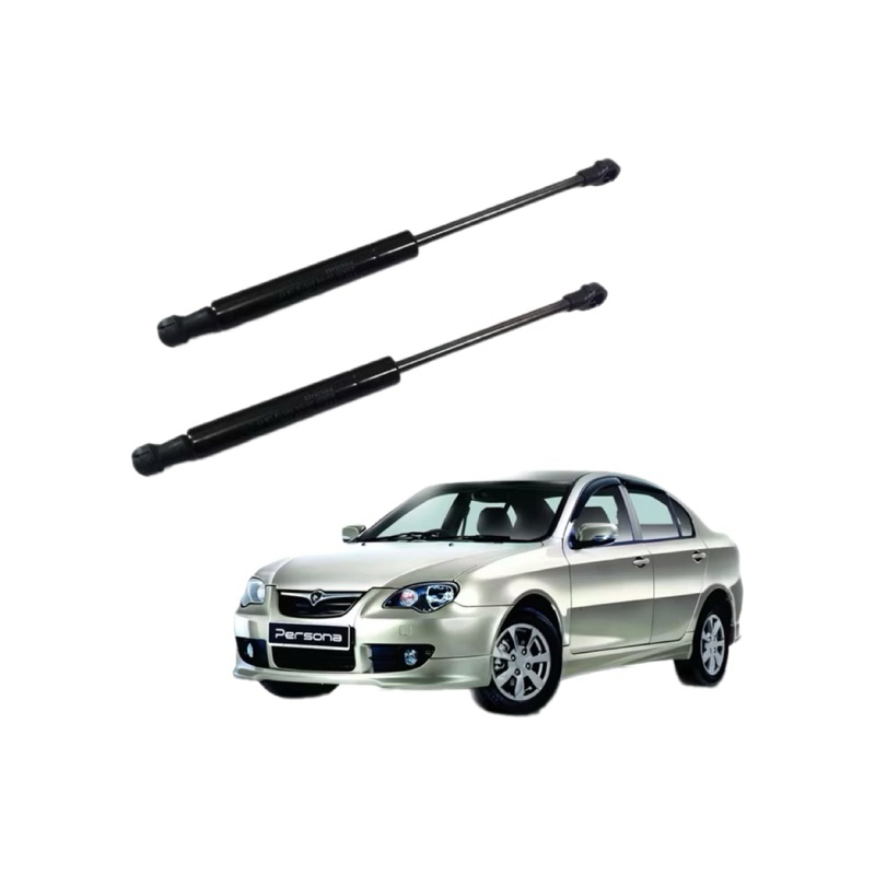 Proton Persona Rear Boot Damper Strut /Rear Bonnet Absorber (1 Pc ...