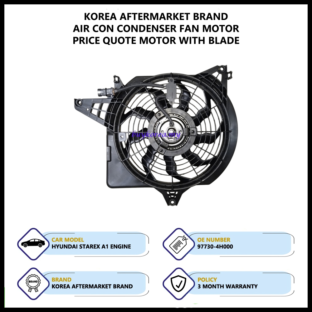 Hyundai Grand Starex A1 Engine Air Con Condenser Fan Motor (97730-4H000 ...