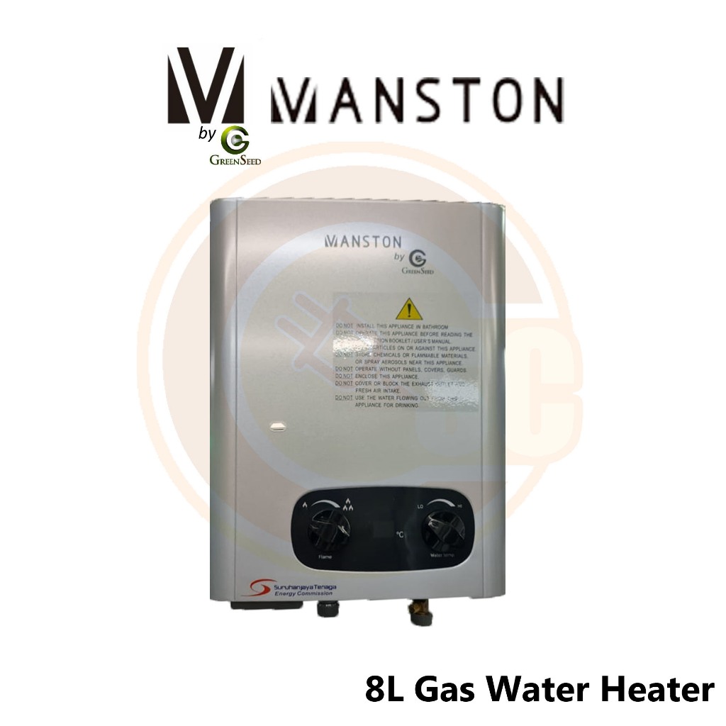 VANSTON (GREENSEED) GAS HOT WATER HEATER (TANKLESS) FOR BATHROOM ...