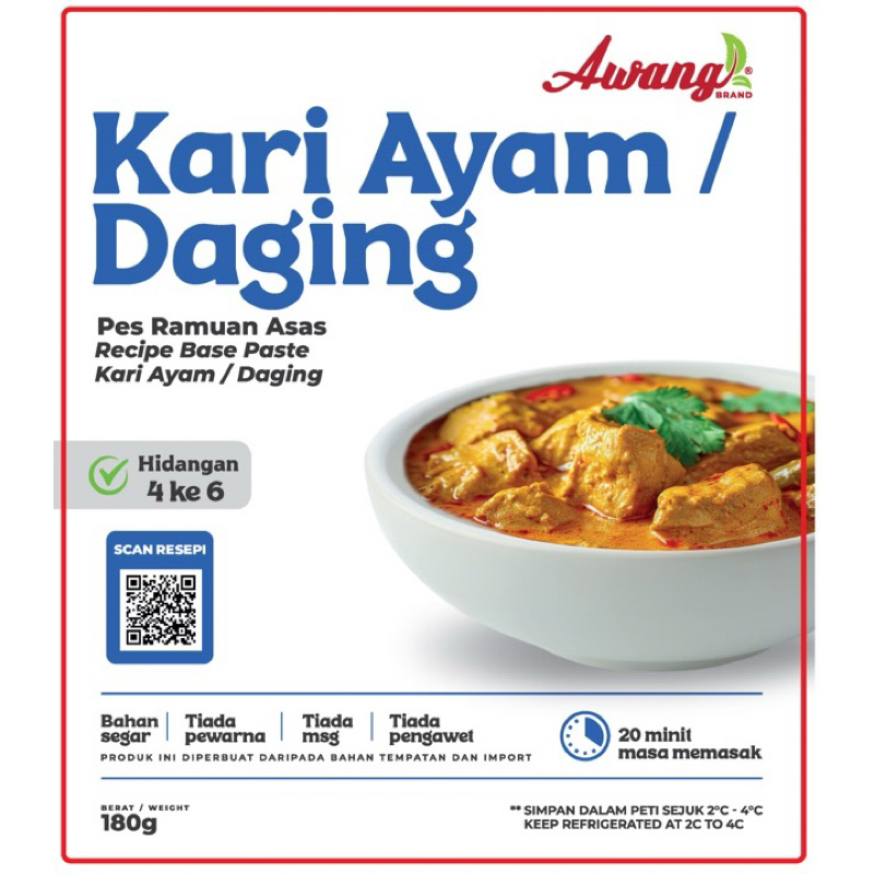 Kari Daging Awang Brand Cooking Paste 180g x 5 packets | Shopee Malaysia