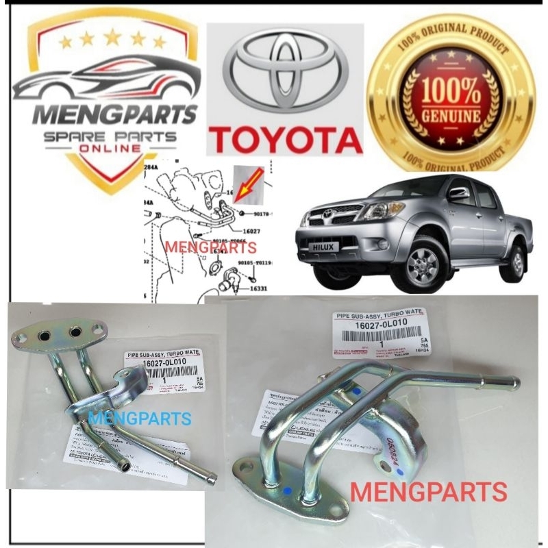 ORIGINAL TOYOTA HILUX VIGO KUN26 3.0 1KD ONLY TURBO WATER IRON PIPE ...