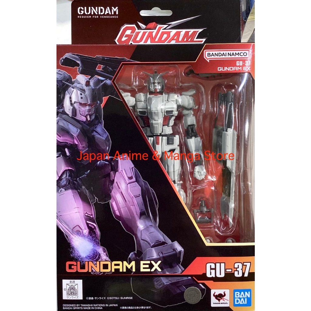 GUNDAM UNIVERSE Mobile Suit Gundam Requiem for Vengeance Netflix Gundam ...