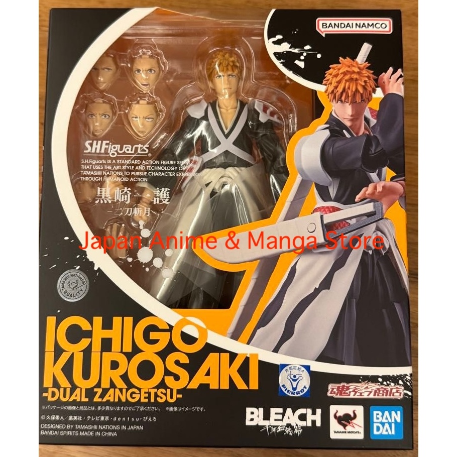 S H Figuarts Bleach Kurosaki Ichigo Dual Zangetsu Action Figure Orihime