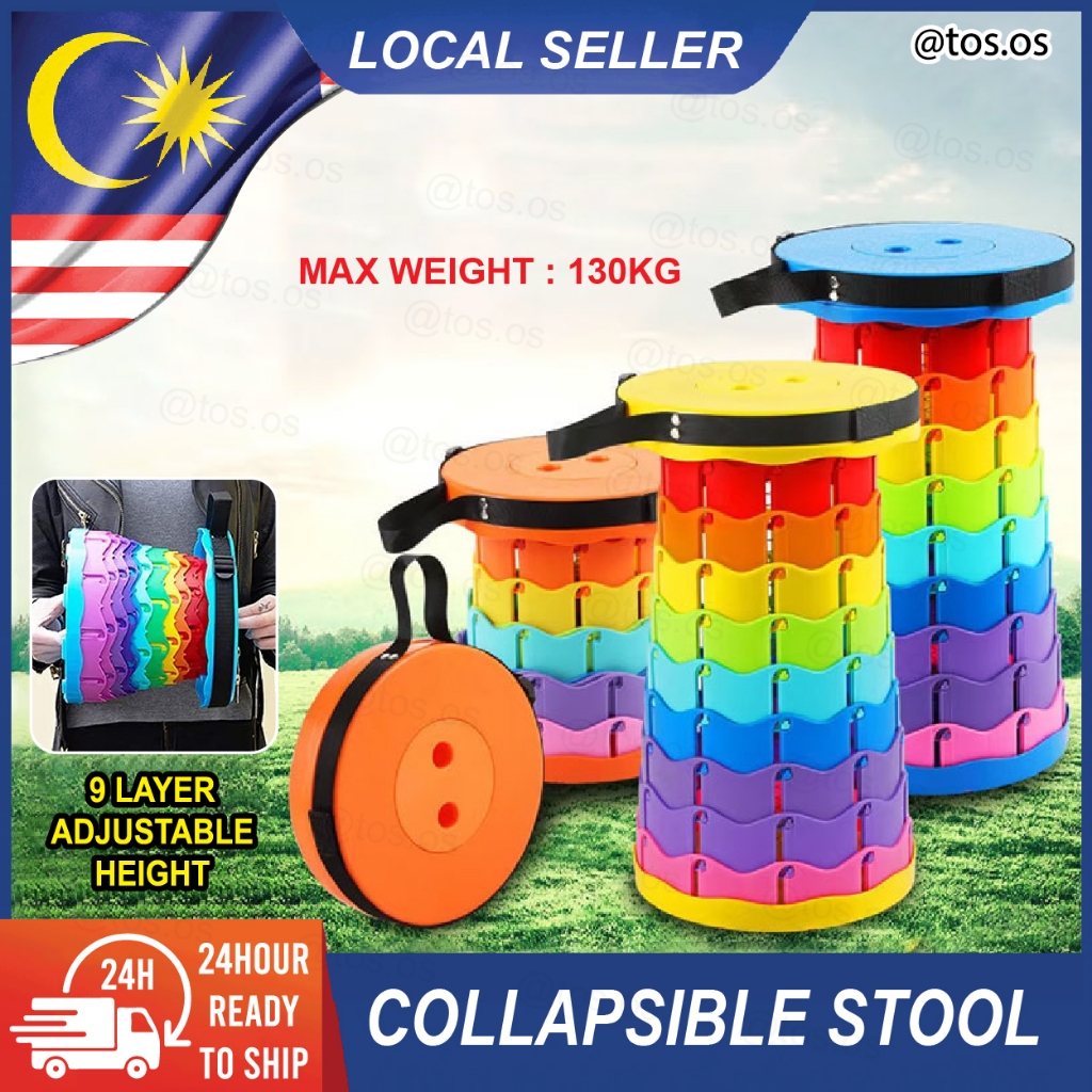 Portable Telescopic Stool Adjustable Height Folding Chair Collapsible ...